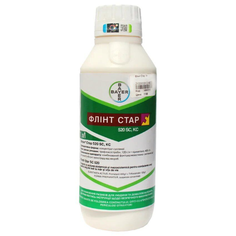 Фунгіцид Флінт Стар BAYER