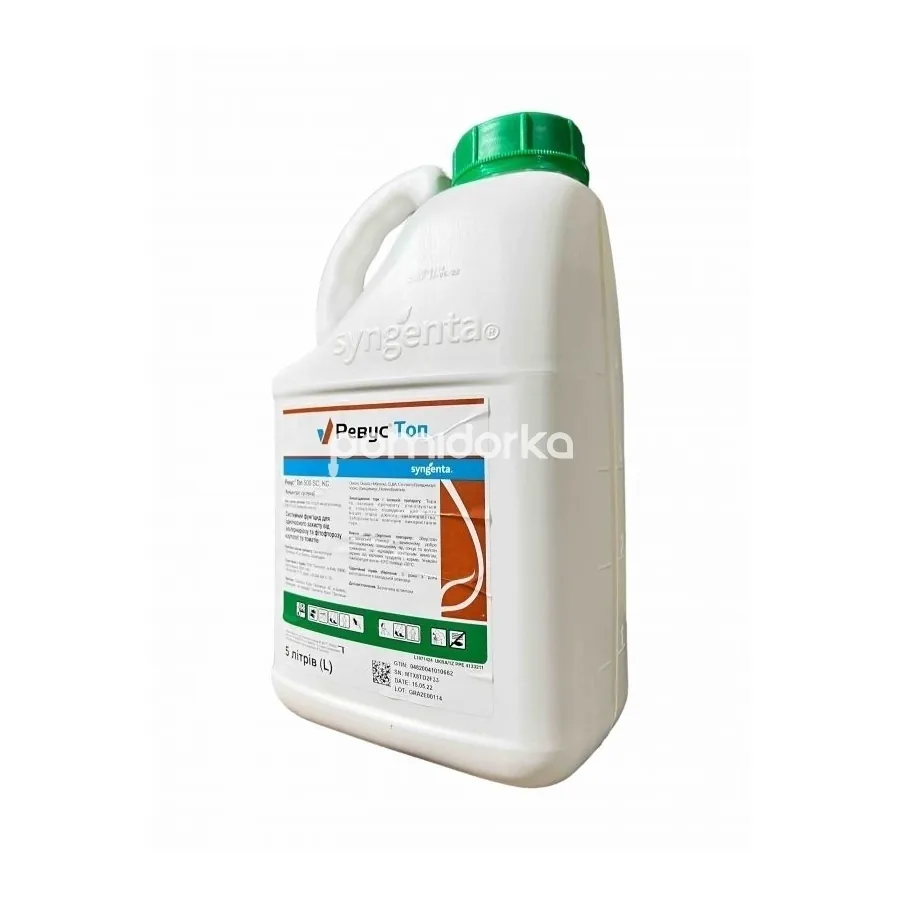 Фунгіцид РЕВУС ТОП 500 EC к.о. Сингента | Syngenta - Syngenta (засоби ...