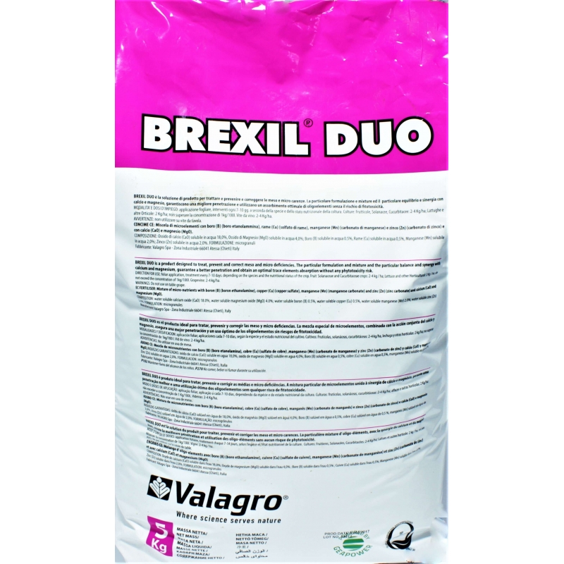 Мікроелементи BREXIL Duo Valagro