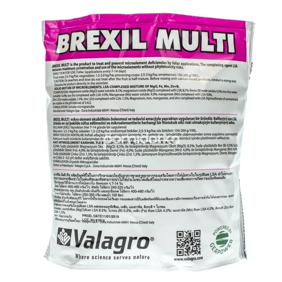Мульти-мікроелементи BREXIL у вигляді ЛПКА-комплексу