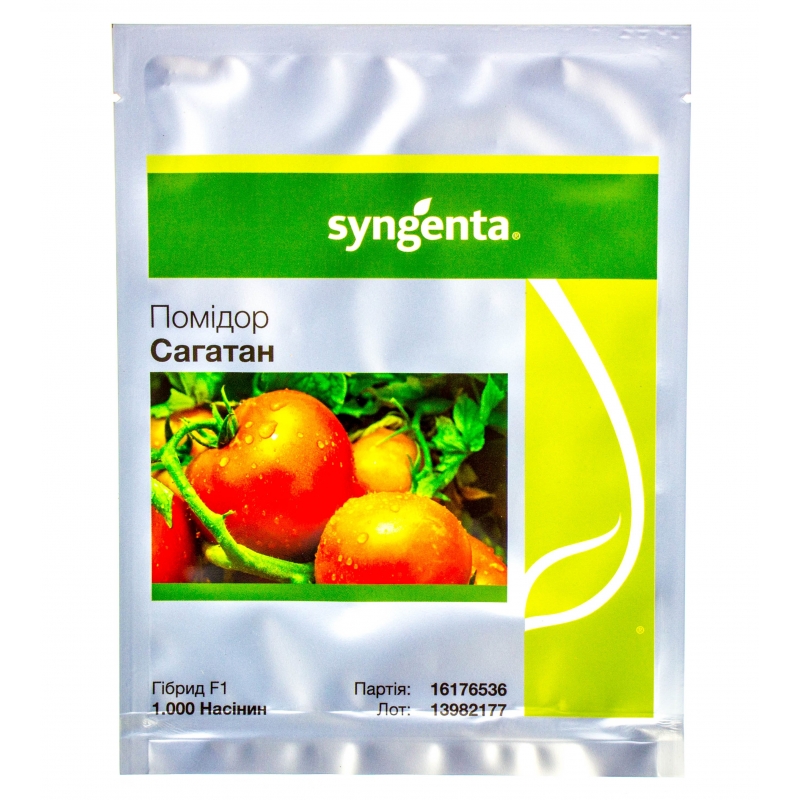Томат САГАТАН F1 | SAGATAN F1 Syngenta